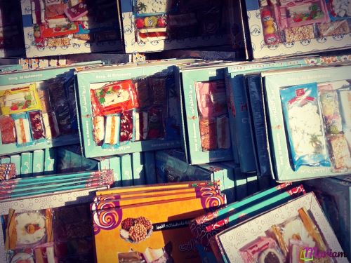 La fête du Moulid: histoire d’une tradition égyptienne millénaire ...