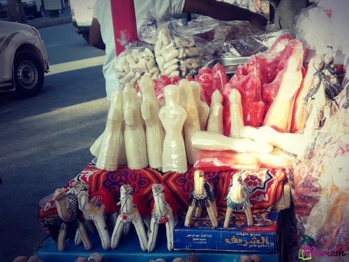 La fête du Moulid: histoire d’une tradition égyptienne millénaire ...